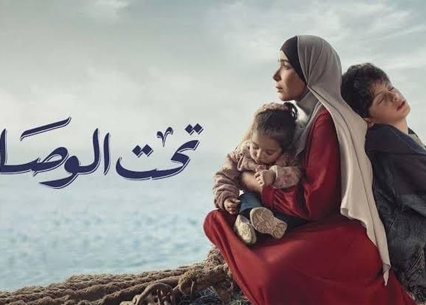 هن | نهاد أبو القمصان تفجر مفاجأة بشأن وصاية الأمهات: «لو ابنها اتعرض ...